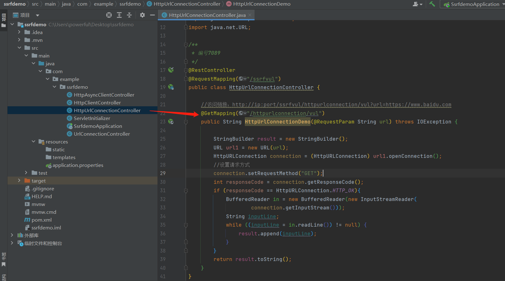 alibaba-sentinel-SSRF分析 - r1ckyL's secret