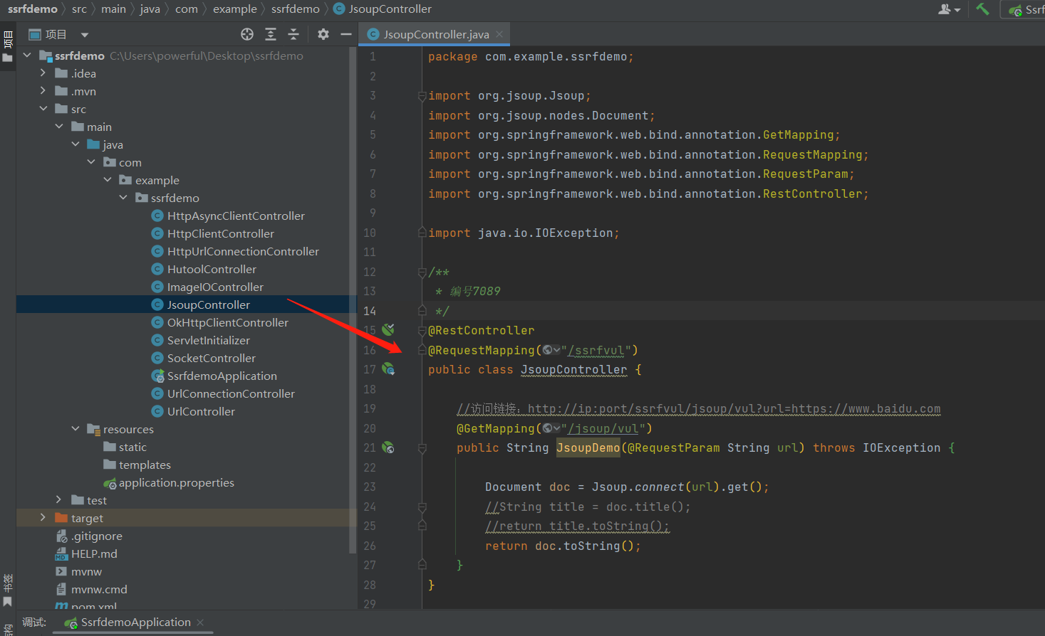 alibaba-sentinel-SSRF分析 - r1ckyL's secret